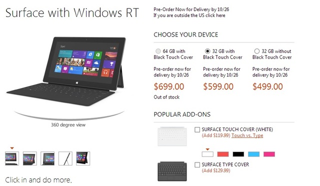 Microsoft Surface RT : les prix et pré-commandes… | Calipia : le blog
