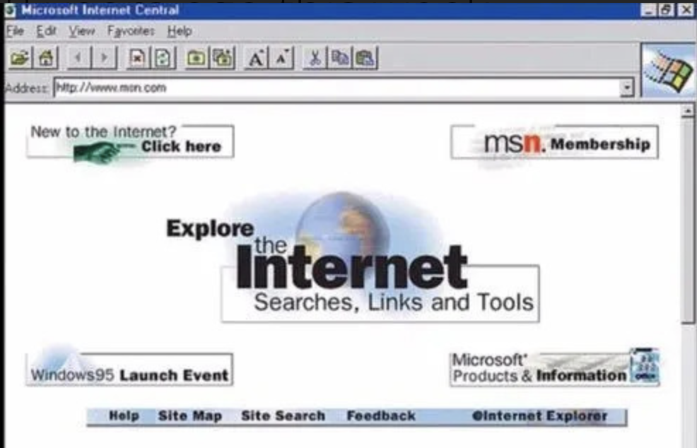 Il y a 28 ans, naissait Internet Explorer 1… | Calipia : le blog